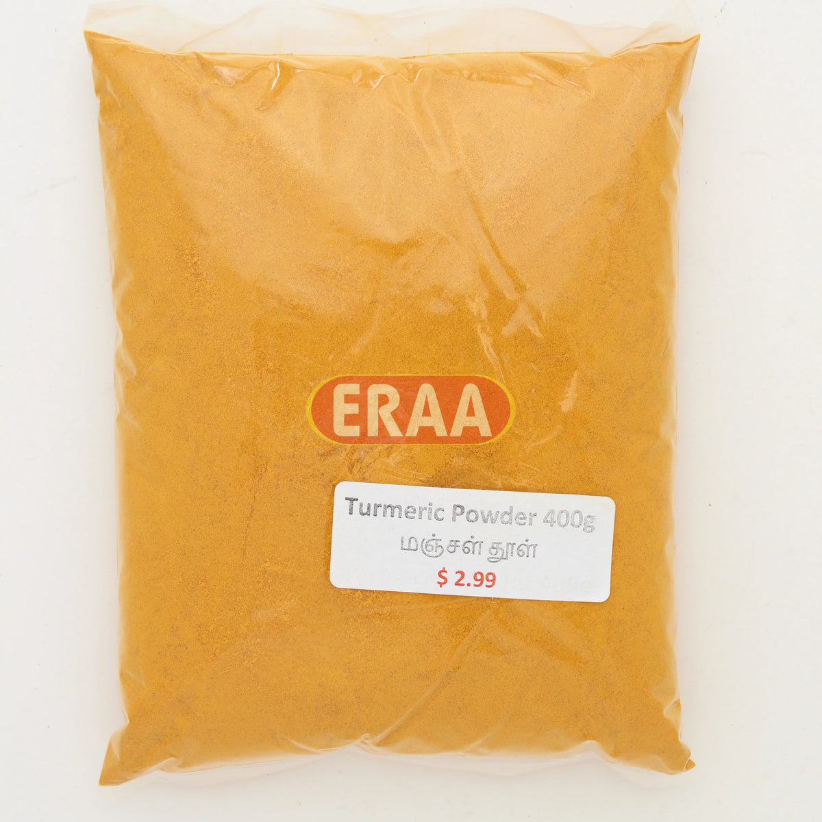 Eraa Tumeric Powder 400g – Eraa Supermarket
