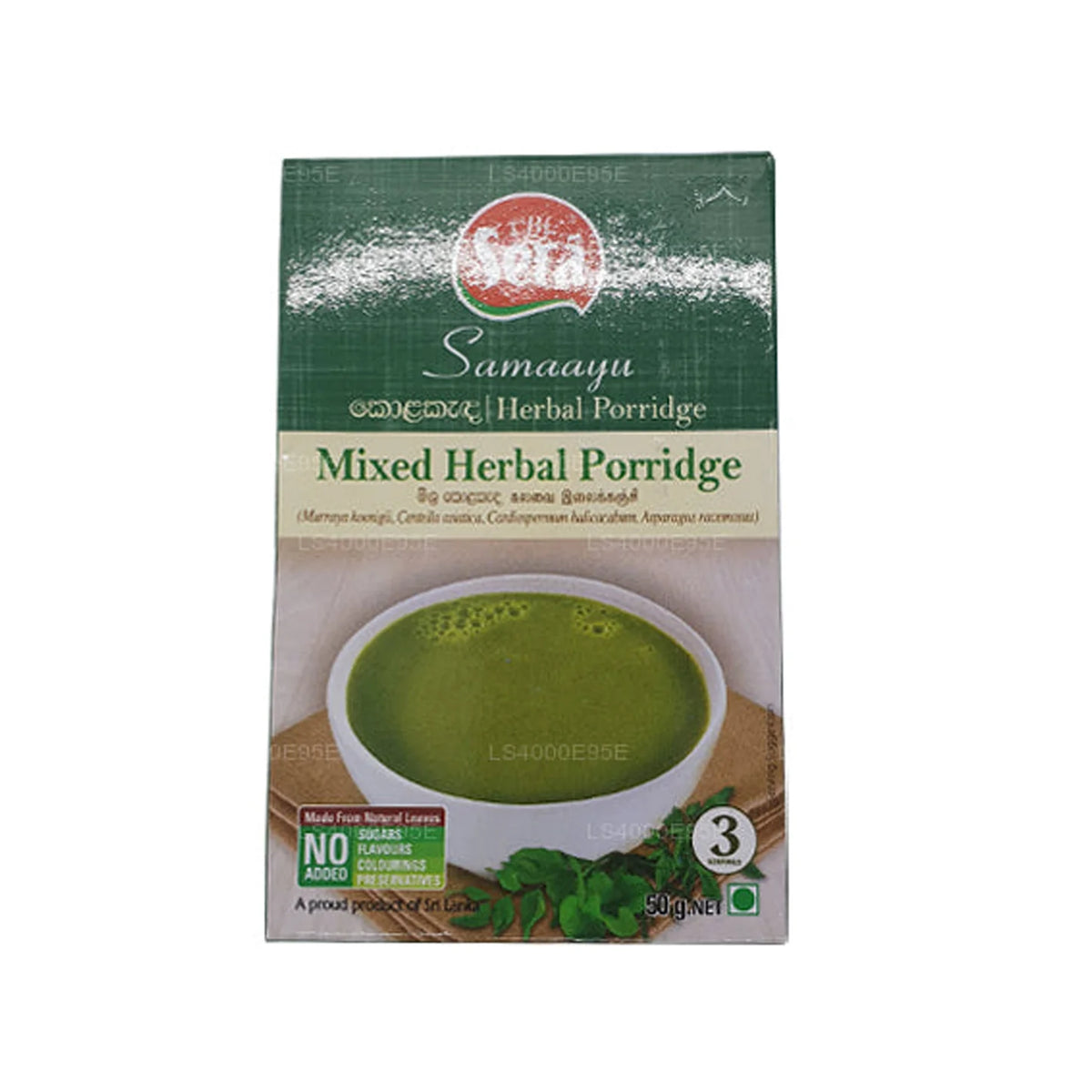 CBL Sera Mixed Herbal Porridge 50g – Eraa Supermarket
