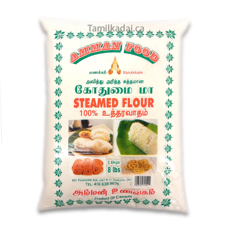Amman Steamed Flour 8 lbs – Eraa Supermarket