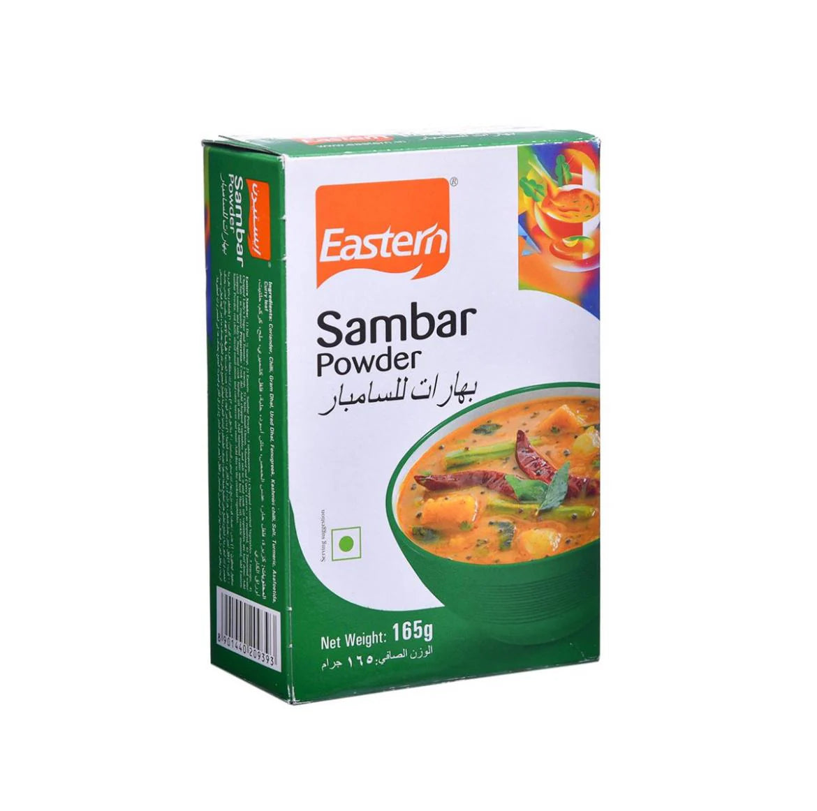 Eastern Sambar Powder 165g – Eraa Supermarket