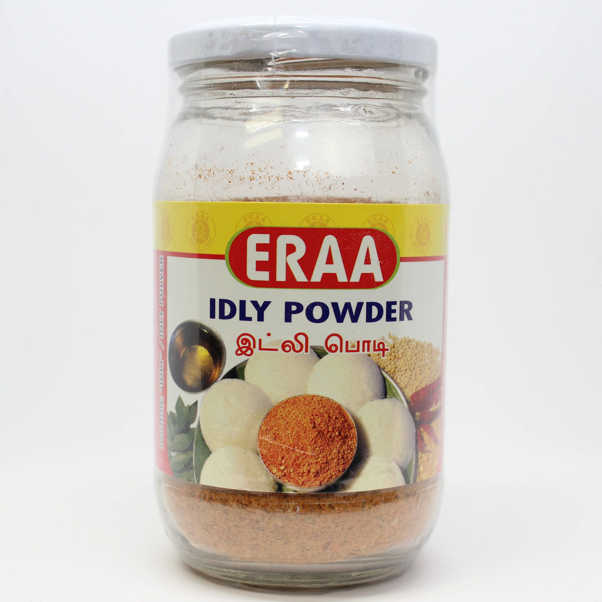 Eraa Idly Powder 200g – Eraa Supermarket