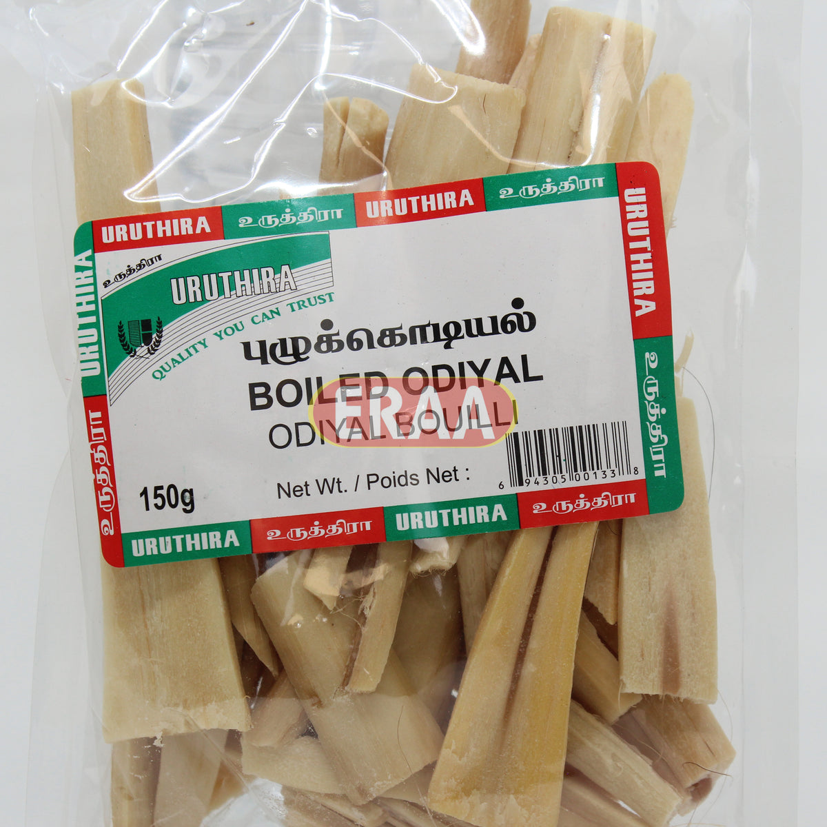 Uruthira Boiled Odiyal 150g – Eraa Supermarket