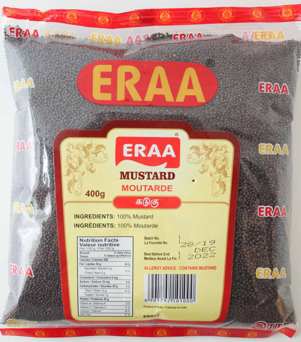 Eraa Mustard 400g – Eraa Supermarket