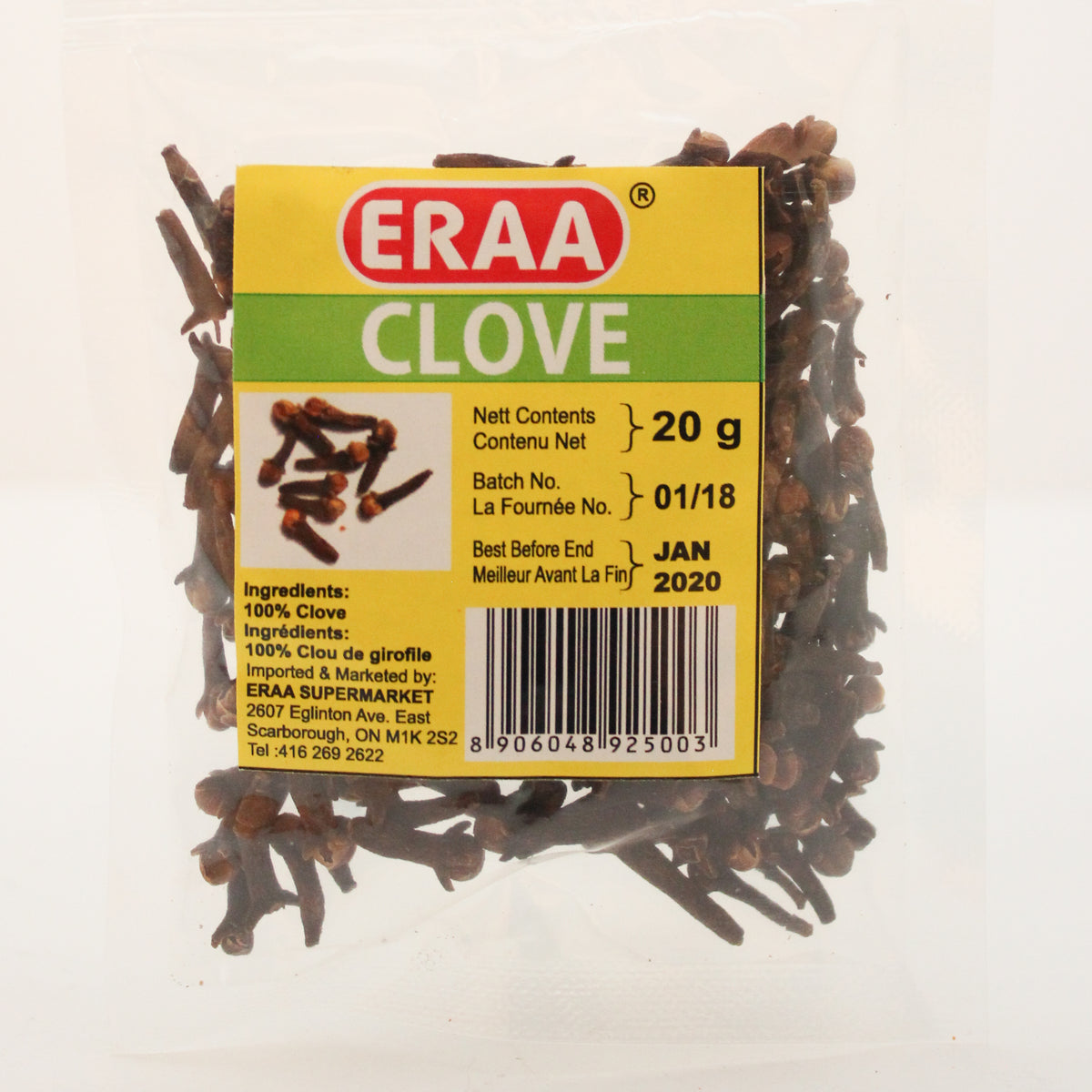 Clove 50g – Eraa Supermarket